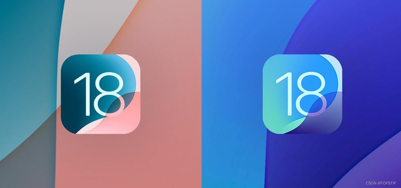 如何安装最新的 iOS 18 和 iPadOS 18 测试版_ios18安装-CSDN博客