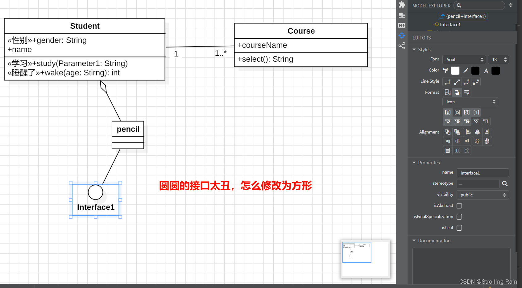 秒懂！！！Staruml画类图的具体按键操作_用star uml类图怎么画-CSDN博客