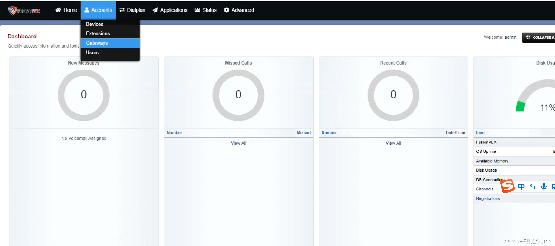 如何使用FusionPBX呼入/呼出电话-CSDN博客