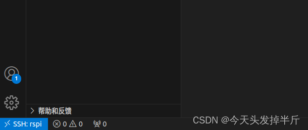VScode 使用dev_container进行容器内ROS开发及远程容器开发_vscode dev container-CSDN博客