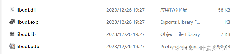 使用VS2019编译fluent2021的UDF程序_visual studio 如何编译udf-CSDN博客