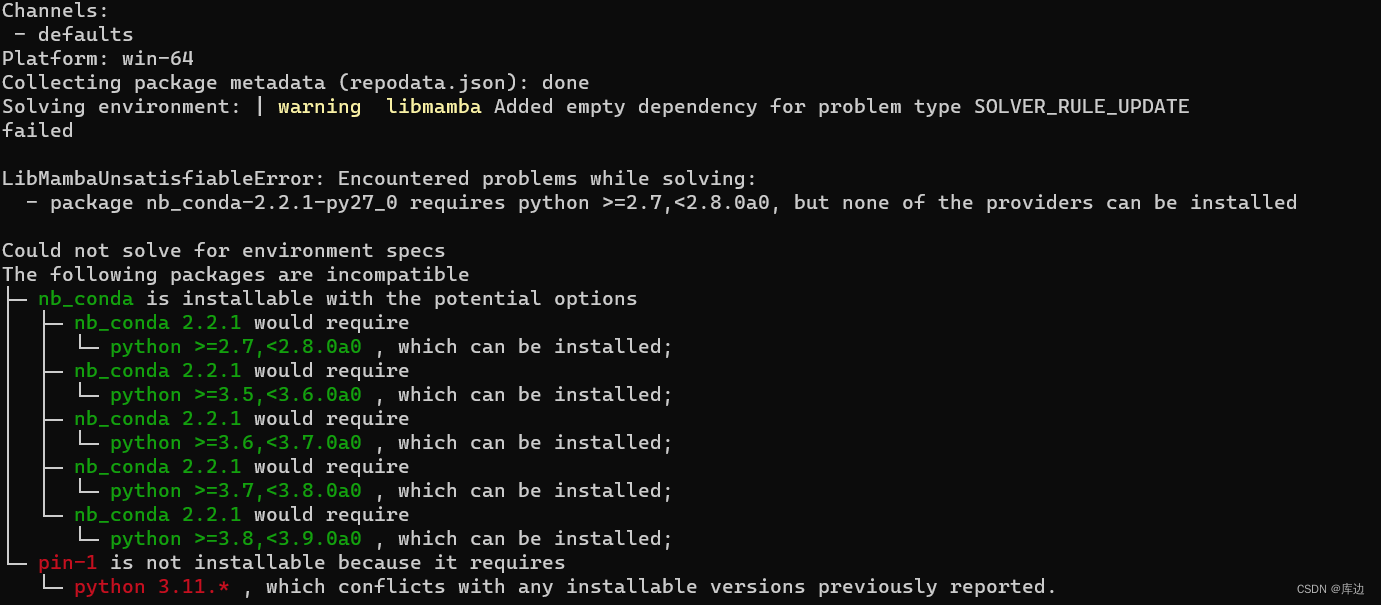 默认channel里找不到python3.11对应的nb_conda版本_conda channel 没有3.11版本-CSDN博客