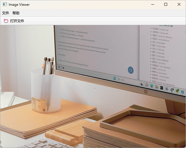 qml菜单栏、文件对话框、自定义对话框演示_qml 打开文件对话框-CSDN博客