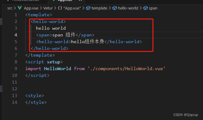vue3 插槽 Slots_基于vue3条件插槽-CSDN博客