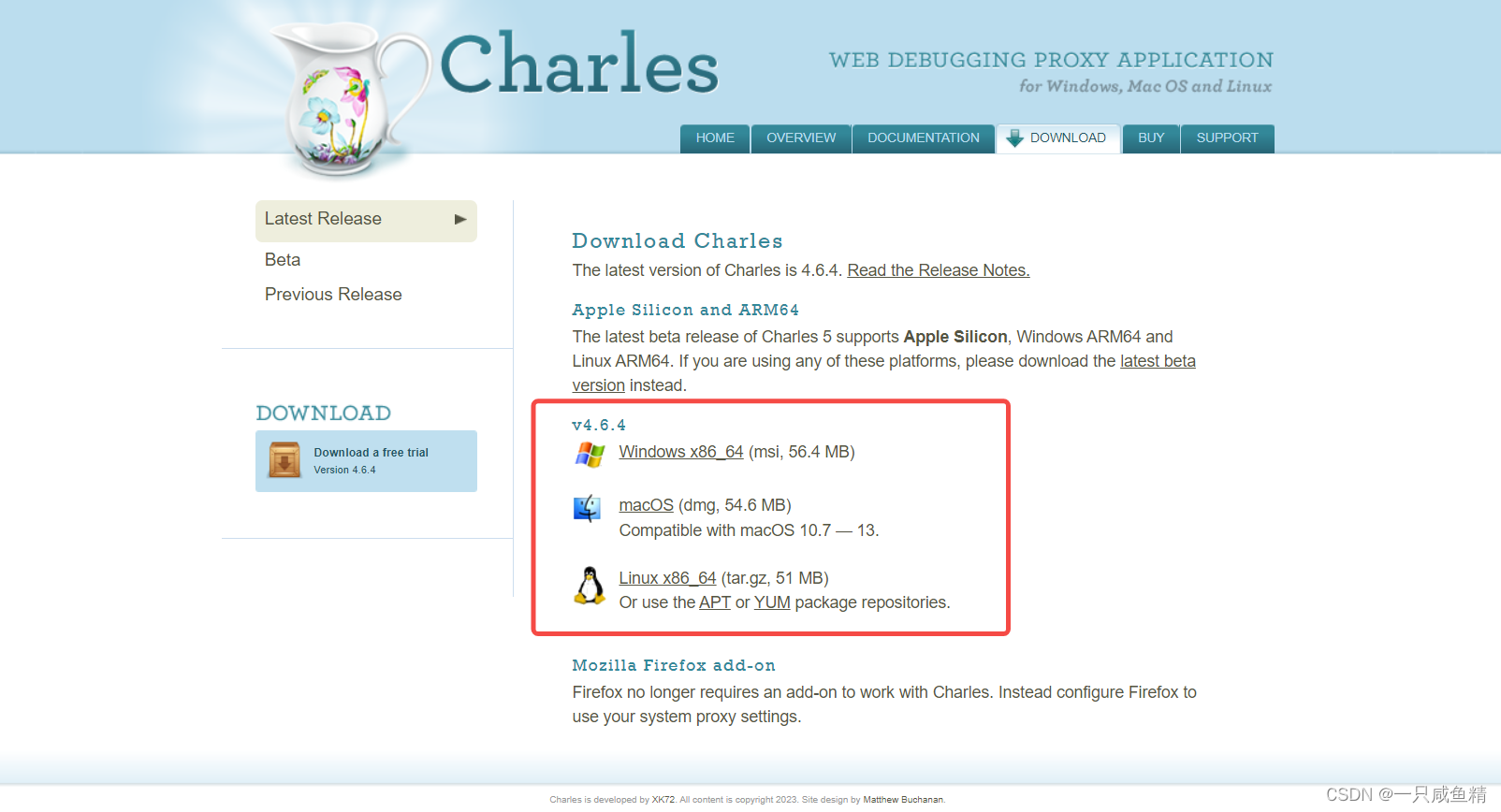 Charles安装和使用教程_charles下载安装教程-CSDN博客