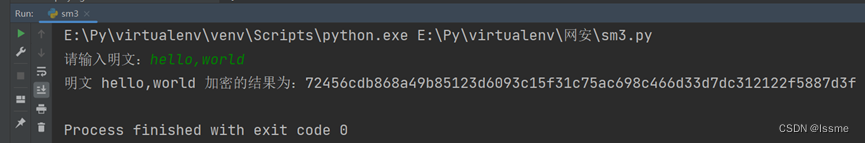 SM3算法的实现_sm3算法源码下载-CSDN博客