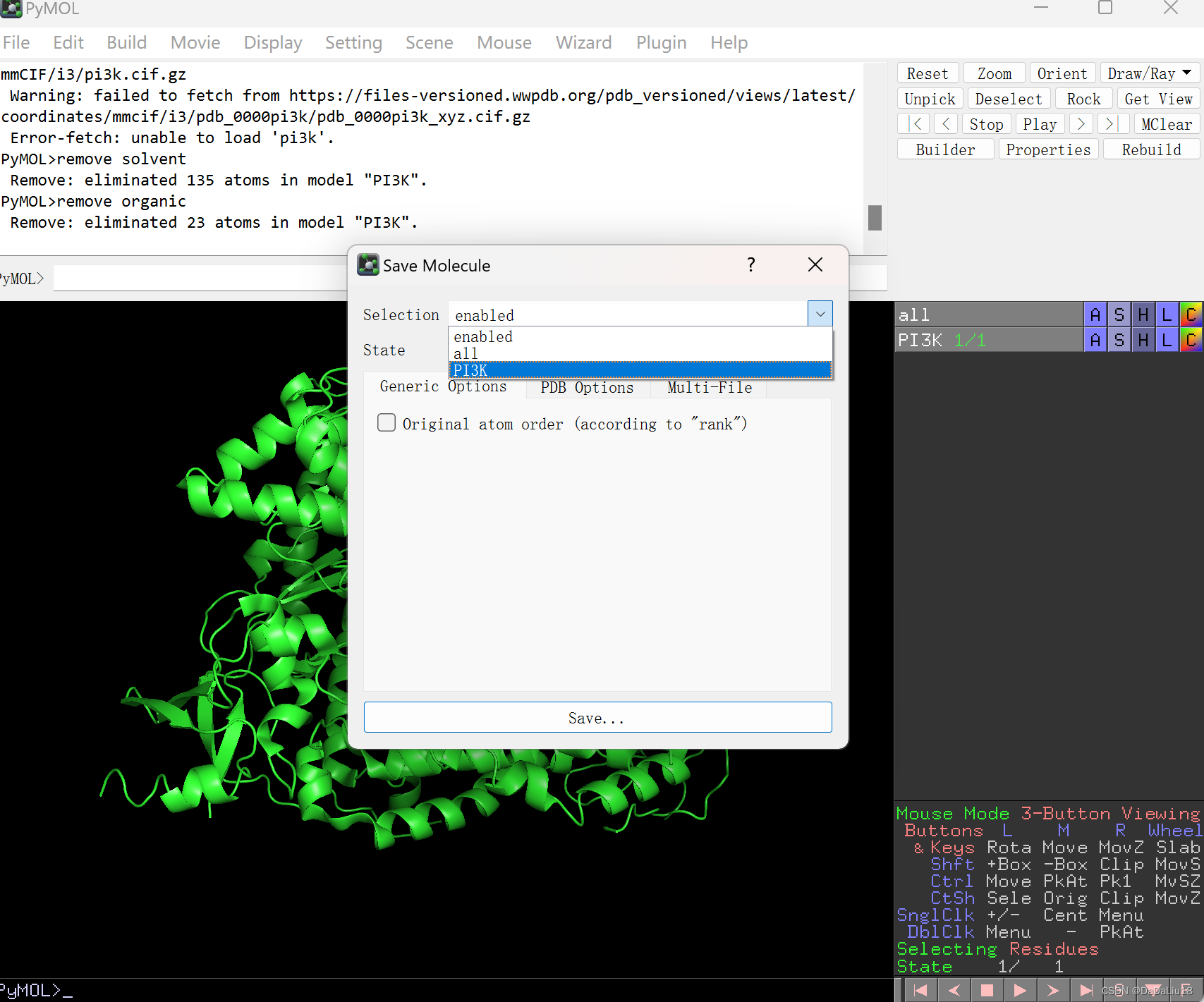 分子对接前准备：大小分子加氢_pymol如何加氢-CSDN博客