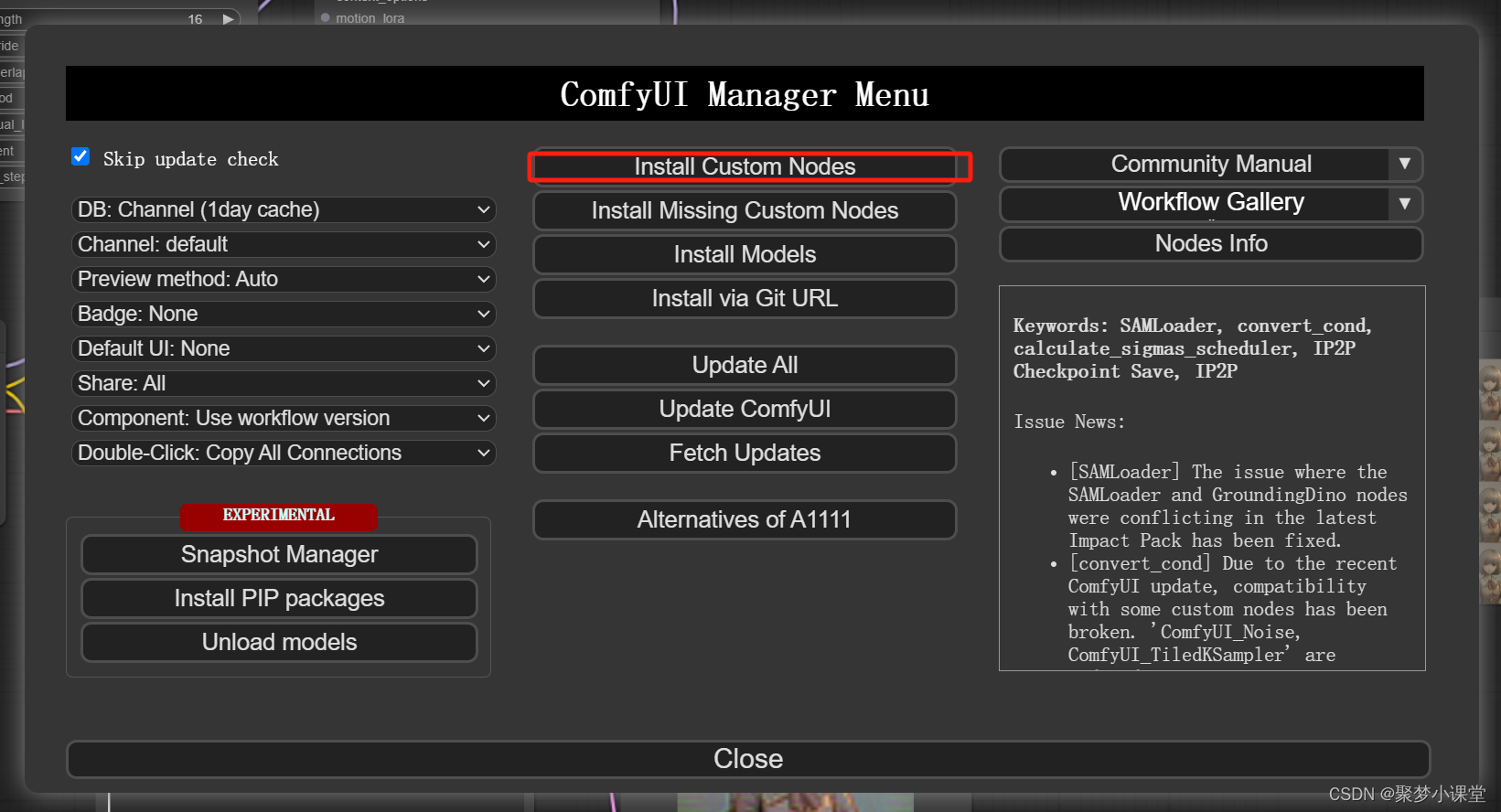 Comfyui-Animatediff 插件报错 解决方案_[animatediffevo] - error - no motion models found.-CSDN博客
