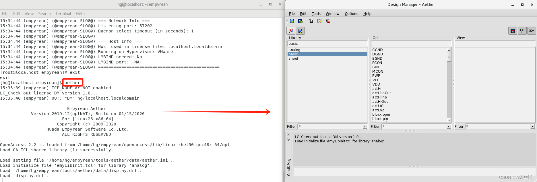 华大九天Aether安装参考(图文详解)-CSDN博客