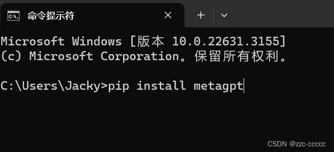 MetaGPT多智能体小白入门教程-1_github三万star项目metagpt安装使用教程-CSDN博客