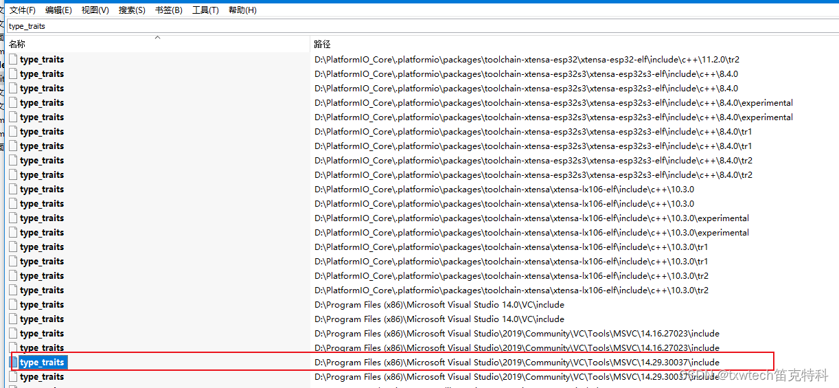 QT creator5.15.2+msvc2019编译报错rror: C1083: ‘type_traits‘: No such file or directory解决方法_qtchars 5 ...
