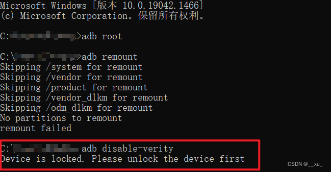 【工具使用-ADB】ADB remount报错“Skipping /system for remount Skipping /vendor for remount Skipping ...