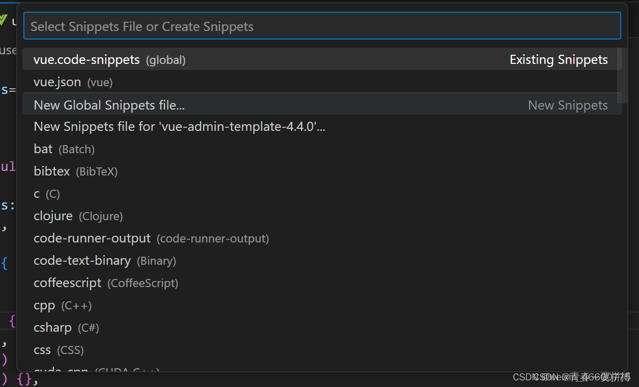 vue设置生成vue代码的快捷片段_vue快捷生成代码-CSDN博客