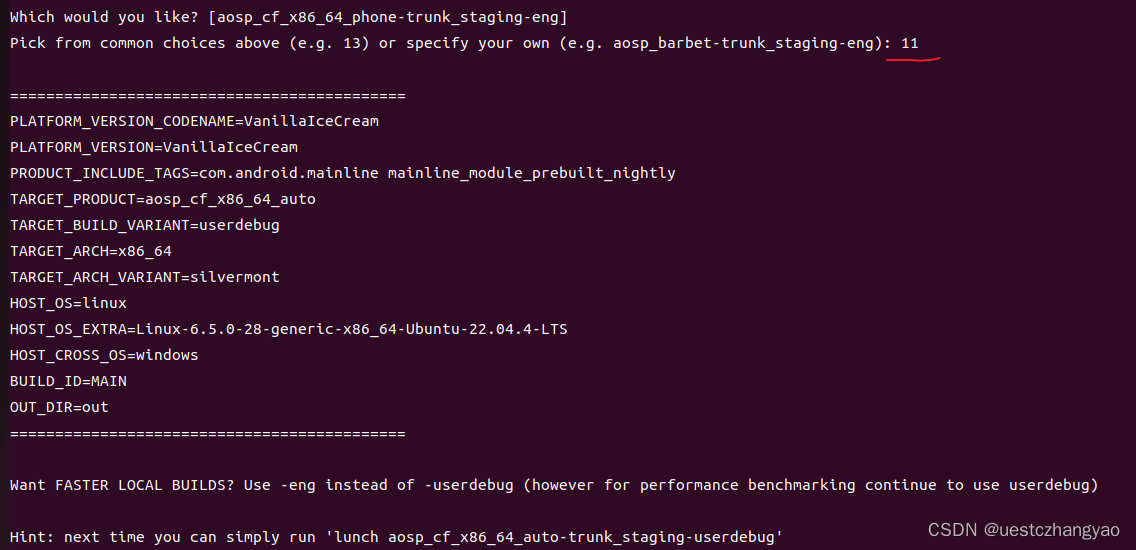 基于cuttlefish Android 14车载模拟运行环境搭建_cuttlefish模拟器-CSDN博客