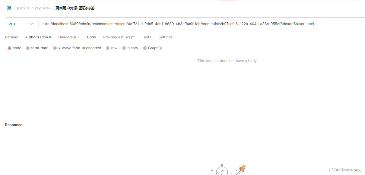 keycloak-通过keycloak服务API操作用户_keycloak api-CSDN博客