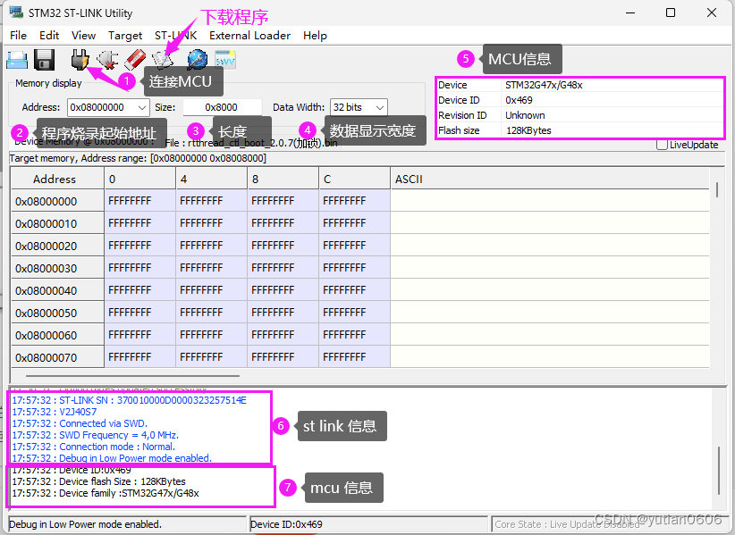 使用stm32 St Link Utility 烧录程序,st Link烧录程序,解锁flashstm32stlinkutility烧录程序怎么用 Csdn博客