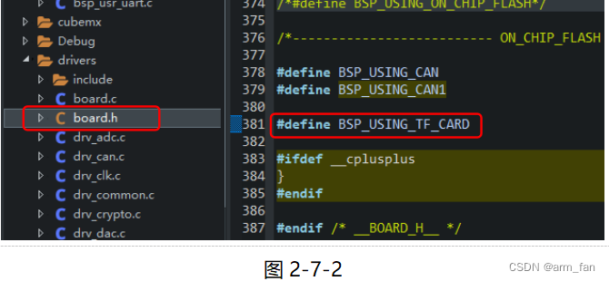 RT-Thread 5.0.2版本基于STM32F407处理器SPI接口挂载SD卡_rt-thread spi挂载sd卡-CSDN博客