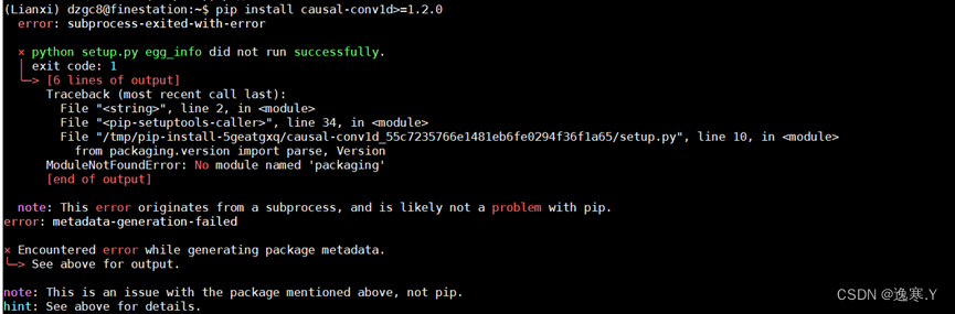 在Linux系统内使用conda安装Mamba与causal-conv1d_pytorch安装命令mamba-CSDN博客