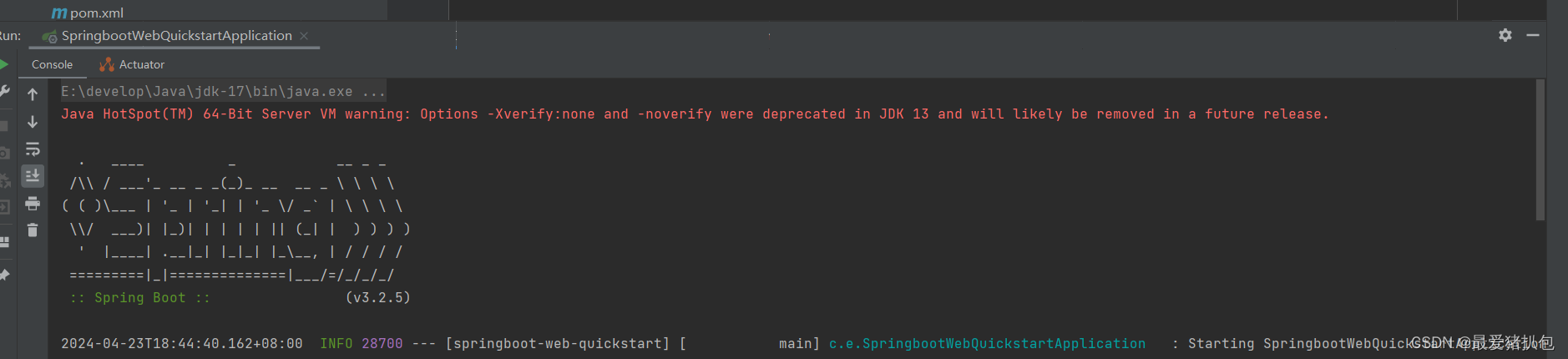 控制台报错------java: 错误: 不支持发行版本_java: 错误: 不支持发行版本 22-CSDN博客