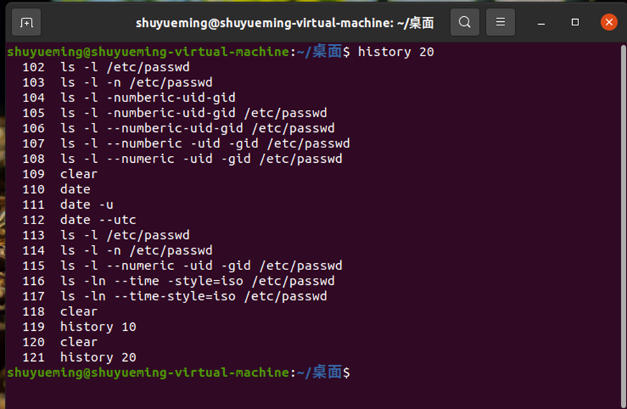 【Linux操作系统】探秘Linux奥秘：Linux 操作系统的解密与实战-CSDN博客