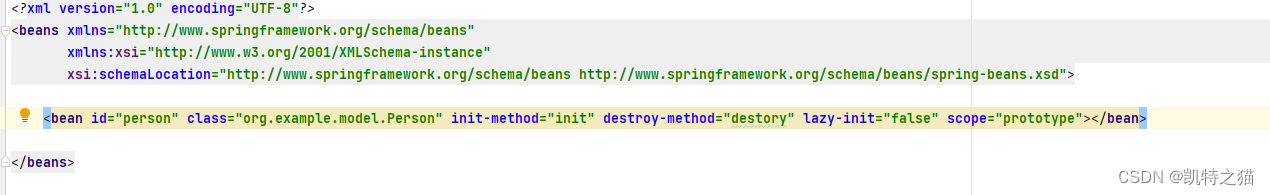 Spring（ioc、di）和常见注解理解什么是注解请简单说说什么是di、ioc Csdn博客 