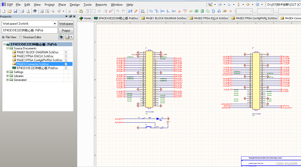 基于ep4ce10e22c8n设计cyclone4e 最小系统核心开发板板硬件（原理图pcb）工程文件，ad09设计的硬件工程文件ep4ce10e22c8n核心板资料 Csdn博客