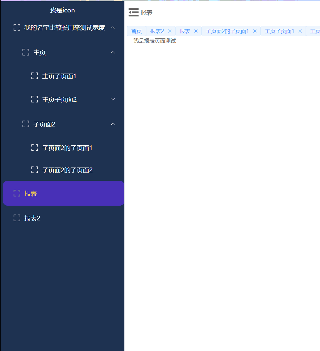 Vue Router Warn <router View> Can No Longer Be Used Directly Inside <transition> Or <keep