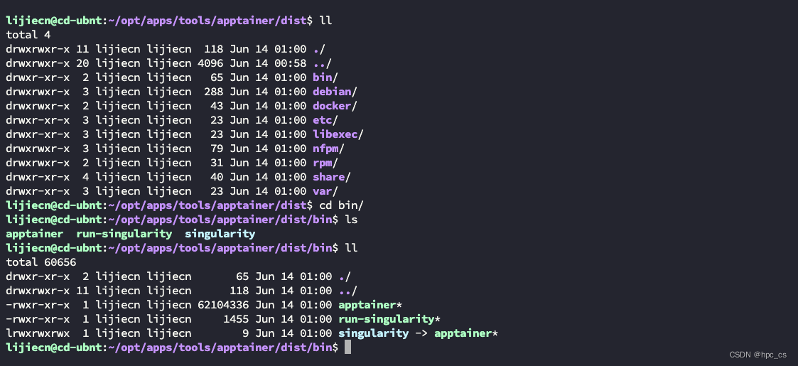 Apptainer 安装_apptainer安装-CSDN博客