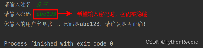 Getpass模块实例——隐藏input输入数据编写程序实现以下功能 1用户输入用户名和密码使用getpass隐藏用户输入 2编写 Csdn博客 6038