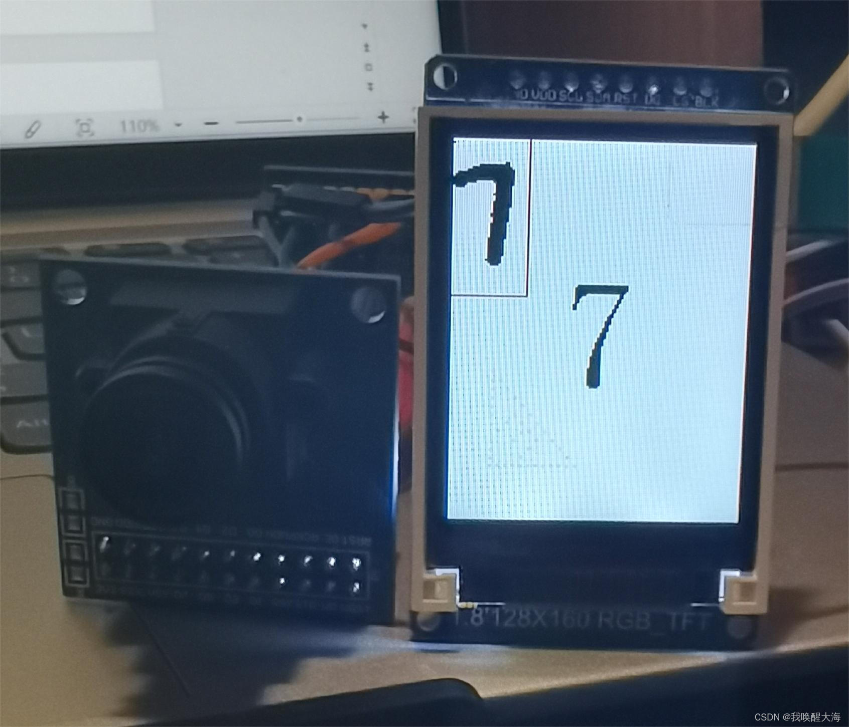STM32F103C8T6单片机通过OV7670摄像头和1.8寸TFT屏幕实现简单的数字识别_stm32ov7670(无fifo)摄像头数字识别-CSDN博客
