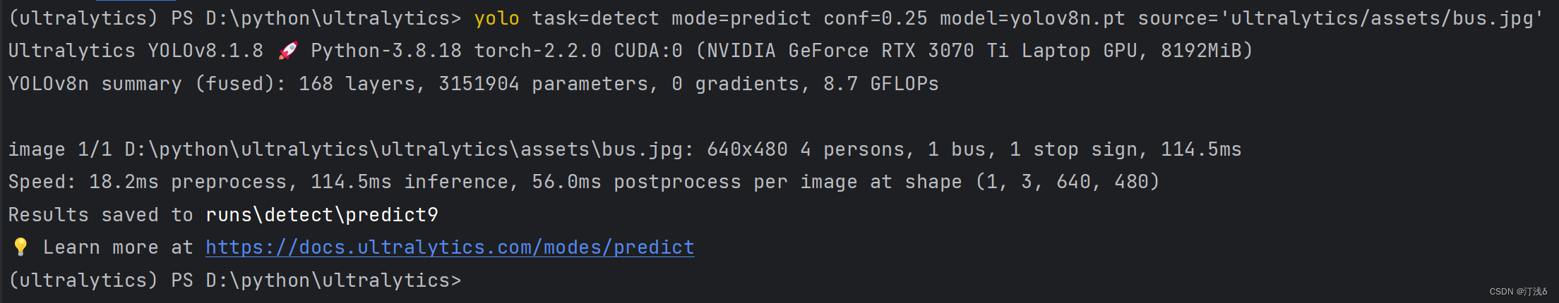 YOLOv8 CUDA12.1（2024年2月） 傻瓜式安装+环境配置教程_cuda 12.1-CSDN博客