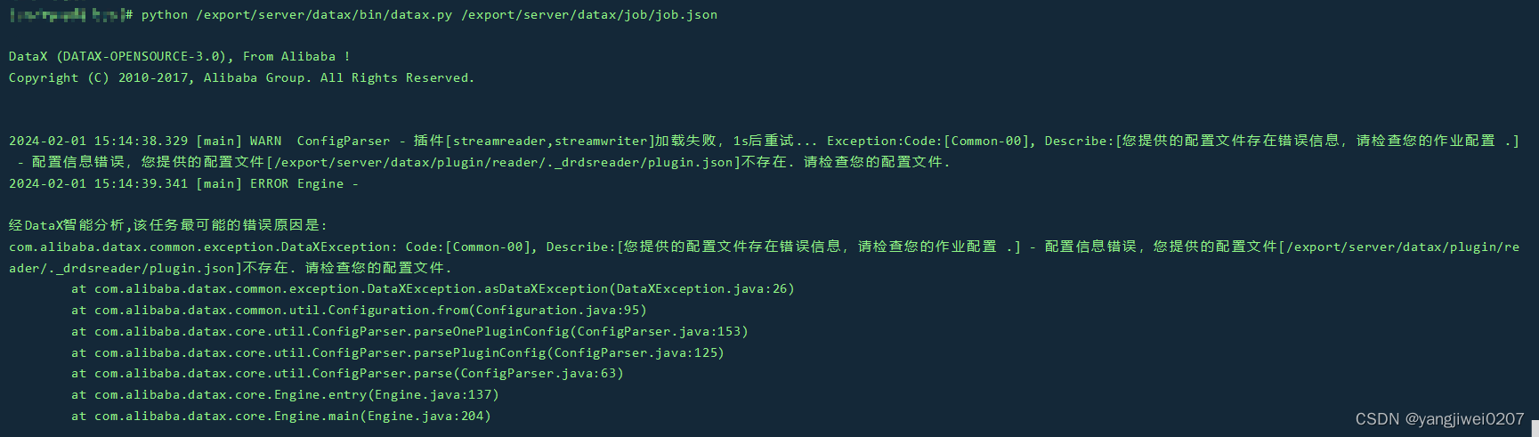 DataX遇到的Python问题和错误解决_syntaxerror: missing parentheses in call to 'print-CSDN博客