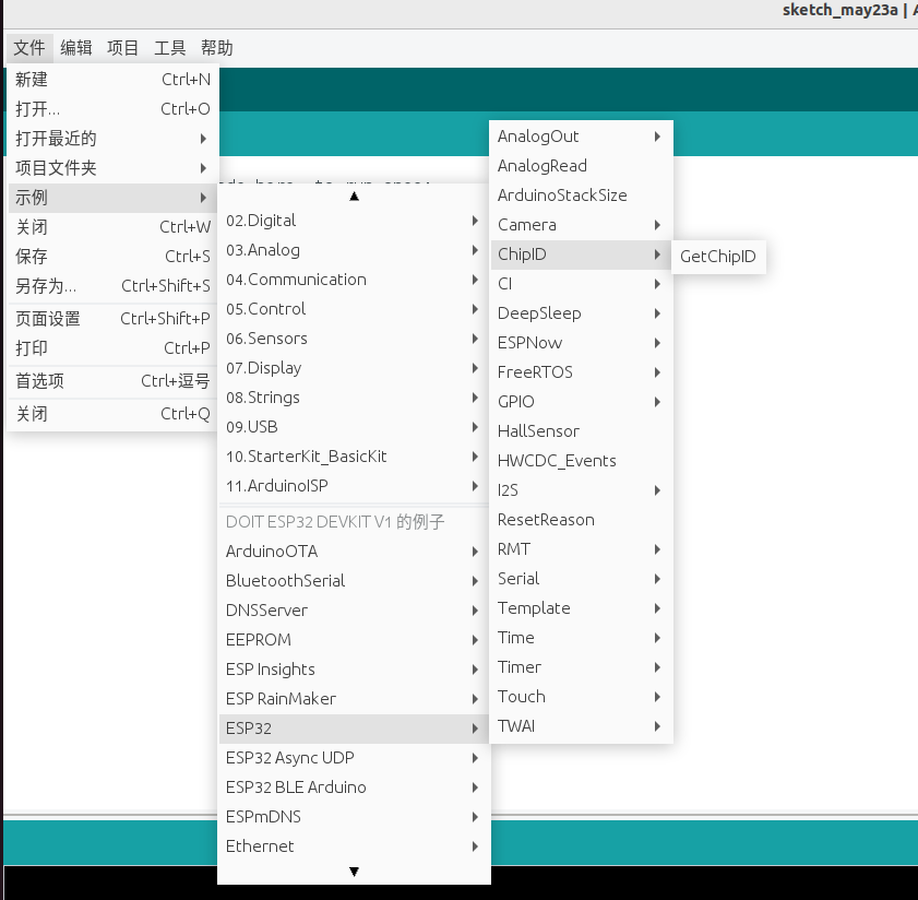 ROS2进阶 -- 硬件篇第二章 -- 使用 ESP32 DEVKIT_V1 开发板基于 Arduino IDE 的环境搭建教程 windows / ubuntu 双系统安装 ...