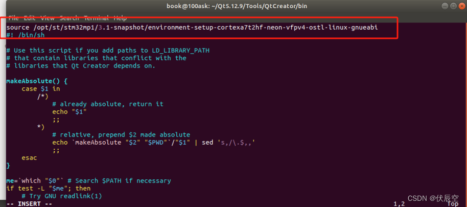 韦东山stm32mp157板子--交叉编译工具链----移植Qt_stm32mp157 linux编译工具链-CSDN博客