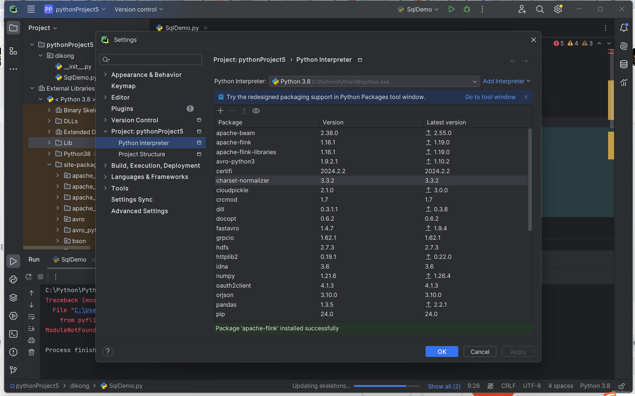 No module named ‘pyflink‘_modulenotfounderror: no module named 'pyflink-CSDN博客