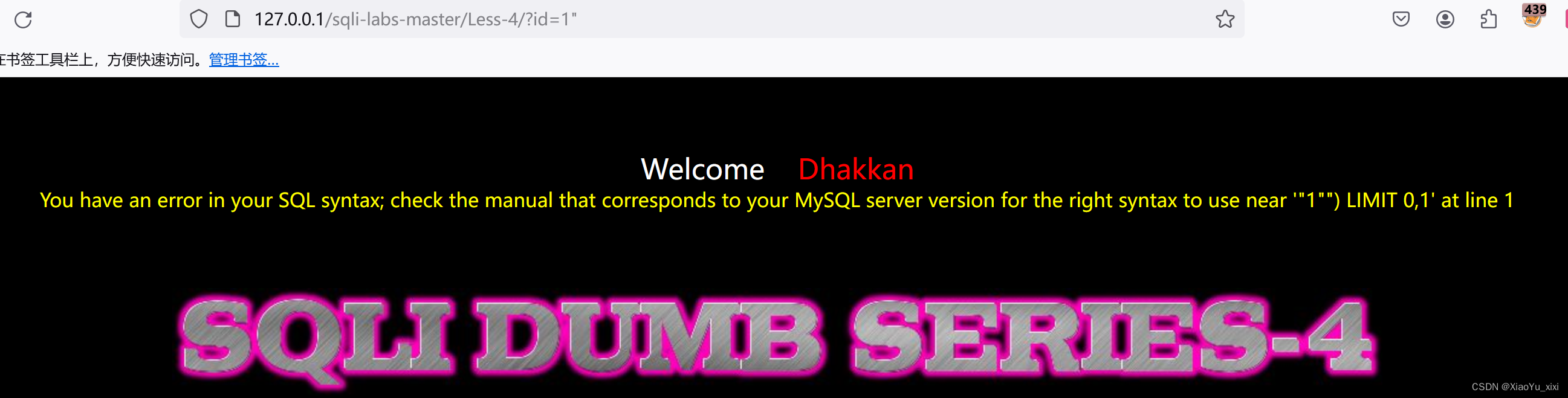sqli-labs 1-22 通关手册_sqli-labs1-CSDN博客
