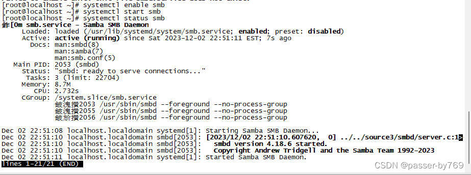 Samba Linux与windows系统之间的共享简单配置samba 简易设置 Csdn博客 