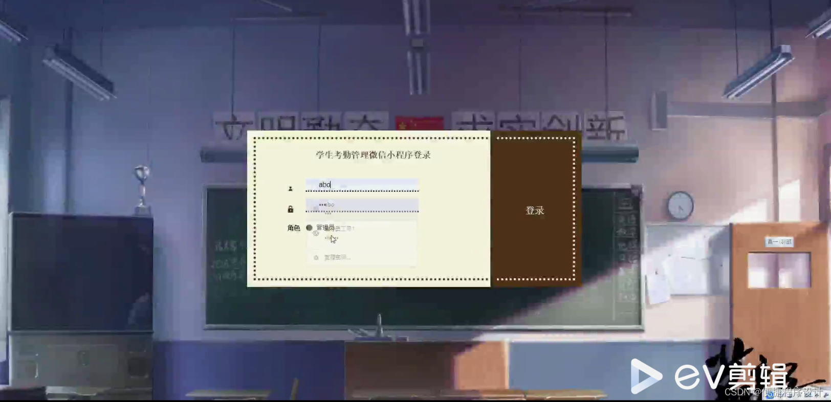 Springboot计算机毕业设计学生考勤管理微信小程序【附源码】开题论文mysql程序部署基于微信小程序日常学习打卡系统缓存结构表 Csdn博客