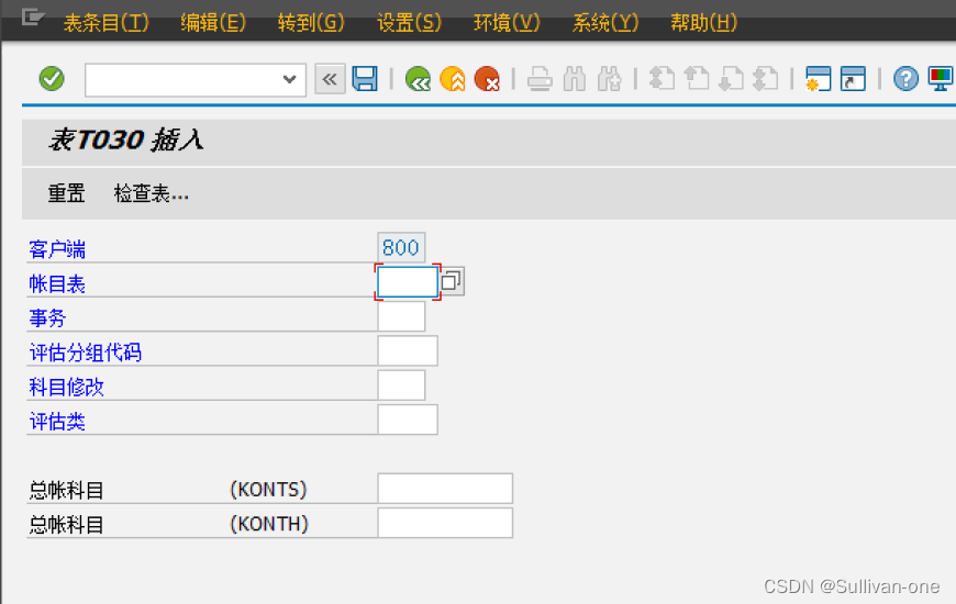 (原创)SAP 自动过账OBYC功能配置最详解说明（最全底层逻辑分享)(共1553字&20账截图详细说明）_sap obyc-CSDN博客