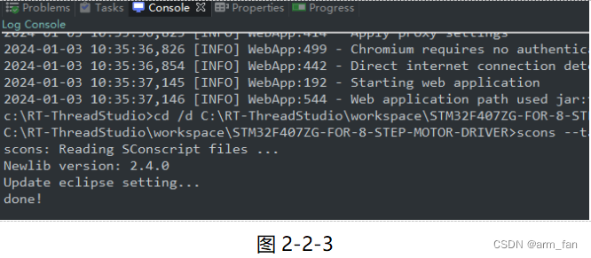 RT-Thread 5.0.2版本基于STM32F407处理器SPI接口挂载SD卡_rt-thread spi挂载sd卡-CSDN博客