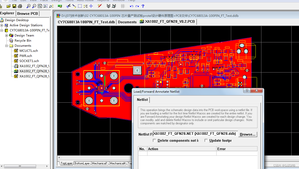 基于CY7C68013A单片设计测试板硬件(原理图+PCB) protel99SE设计DDB工程文件，已制作样件测试验证-CSDN博客