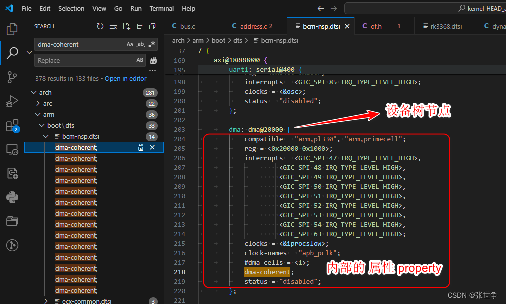 Linux 设备树： of_property_read_bool 的用法与工作原理_设备树bool-CSDN博客