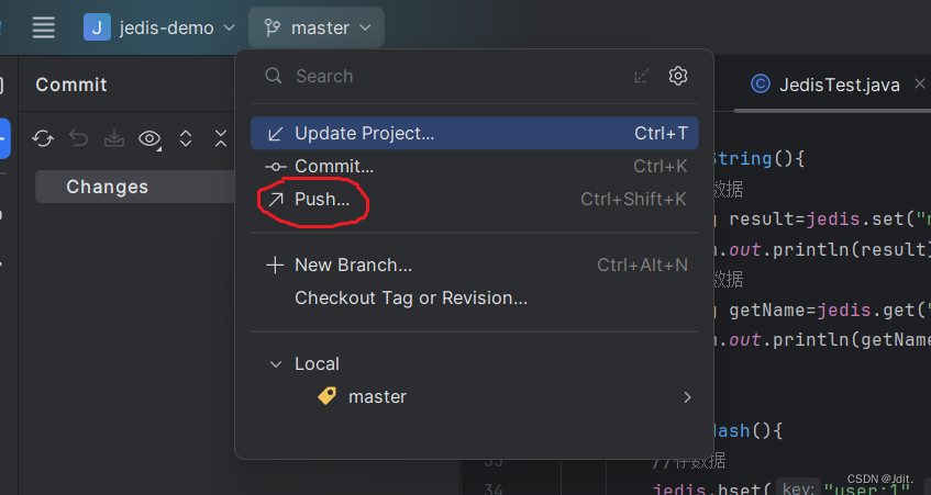 在IDEA中使用Git上传代码_push anyway-CSDN博客