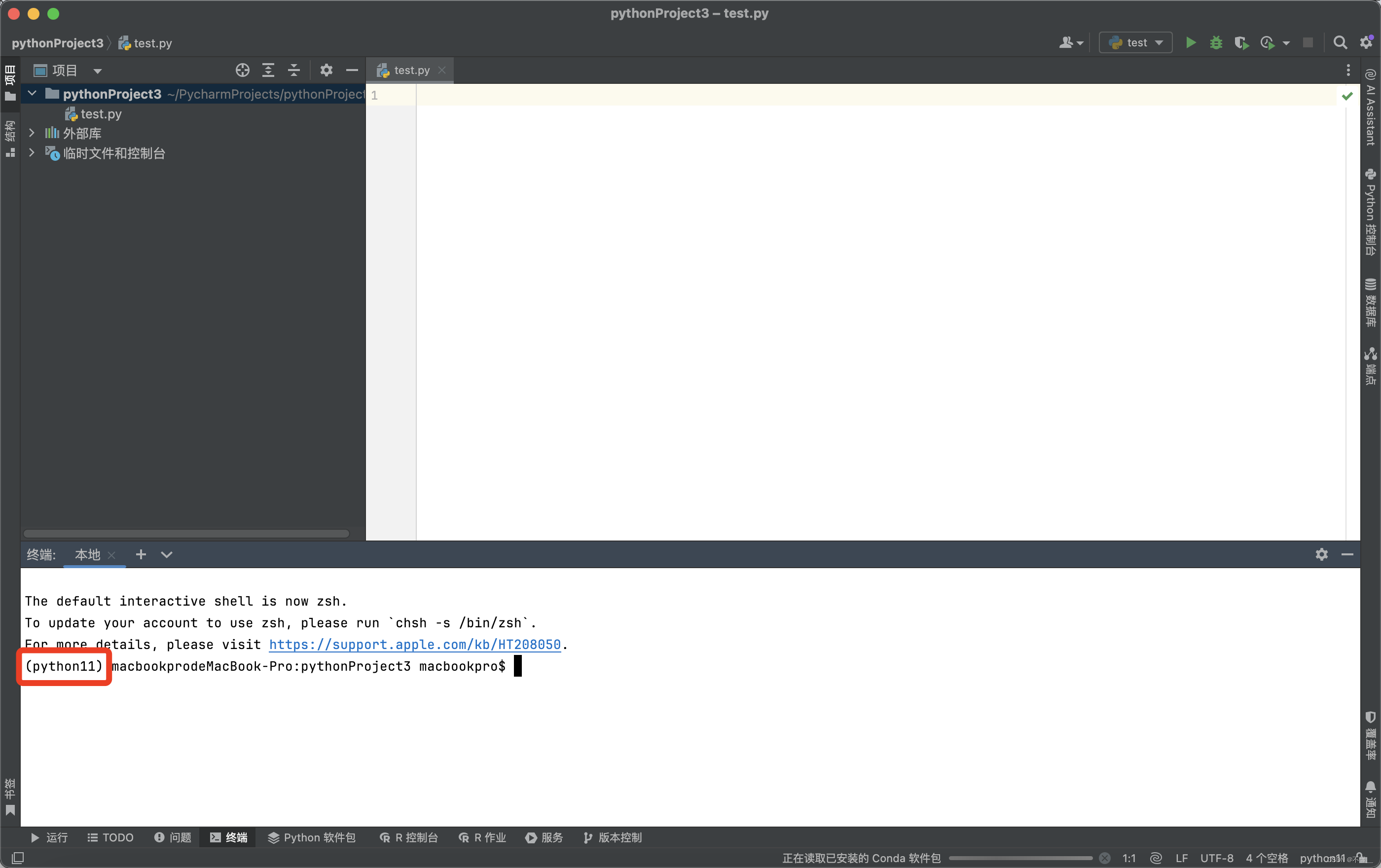 mac系统安装anaconda并在PyCharm使用相应的环境_在苹果macos monterey12.0.1系统中安装anaconda-CSDN博客