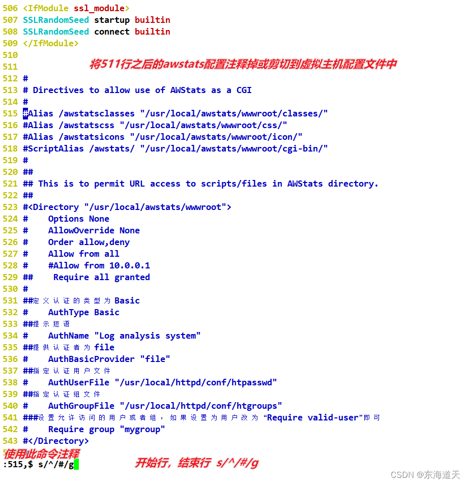 httpd高级服务-CSDN博客