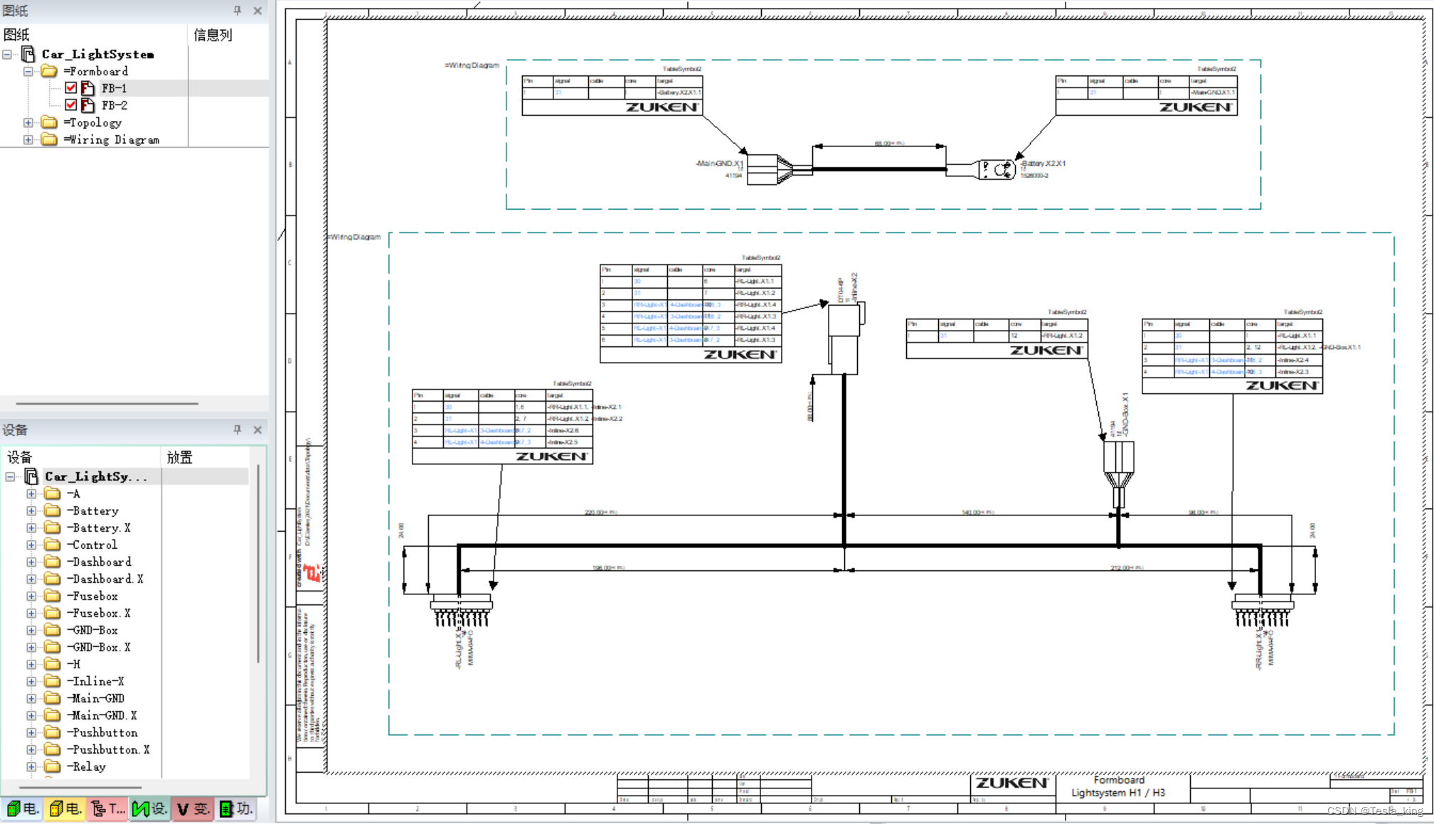 Zuken E3.series schematic/cable/Formboard 连载（16）_zukene3-CSDN博客