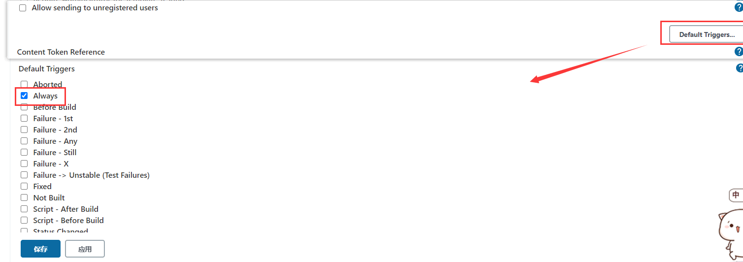 Python+Jenkins自动化测试持续集成（超详细教程）_python-jenkins-CSDN博客