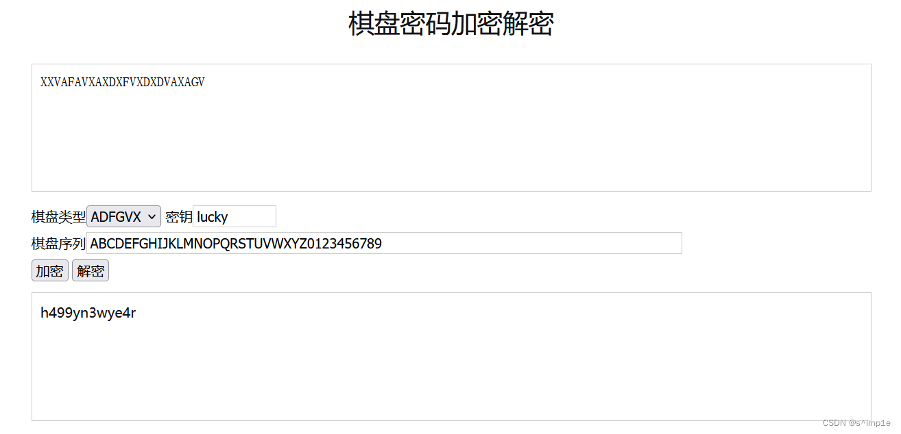 NSSCTF Round#18 Basic——过年来下棋_nssctf r18-CSDN博客