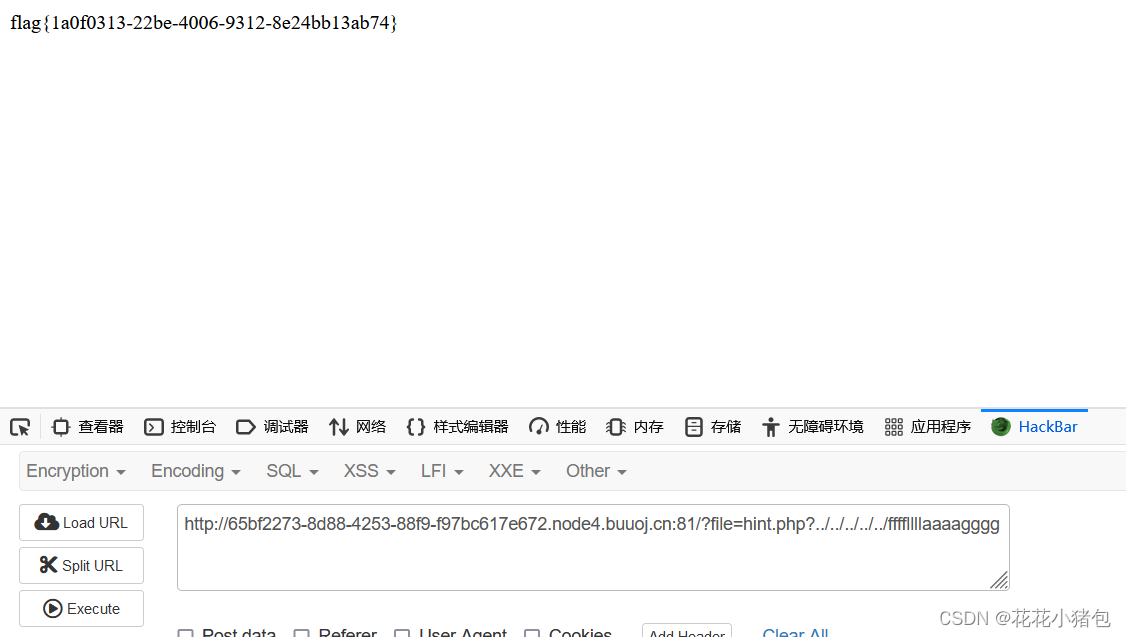 BUUCTF web题目 之WarmUp_buuctf warmup-CSDN博客