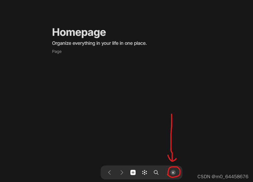 Anytype禁止自动同步_anytype 同步-CSDN博客